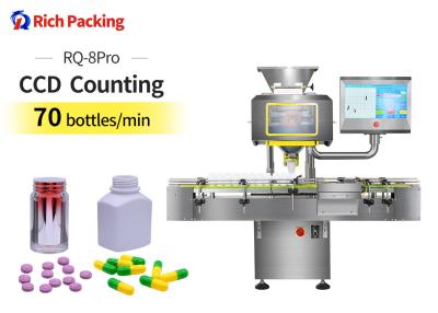 China Visual Counting Bottling Machine For Tablet Capsule  35-70 Bottles/min PLC Controlled for sale