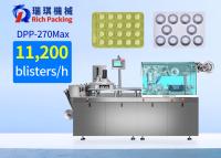China Tablet Capsule Blister Machine High Speed With Modular Mold  380V/220V/110V for sale
