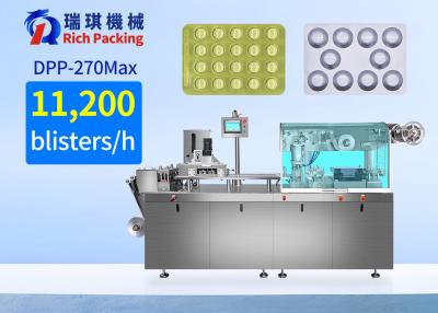 China Tablet Capsule Blister Machine High Speed With Modular Mold  380V/220V/110V for sale