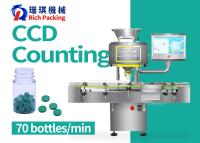 China Visual Counting Bottling Machine Automatic CCD Capsule Tablet Pill Counter for sale