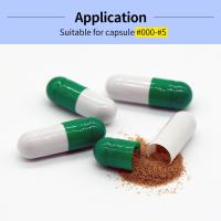 China NJP-1500D Fully Automatic PLC Control Capsule Filling Machine for sale
