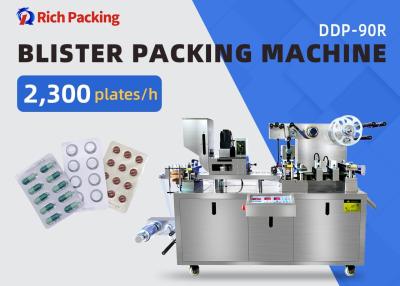 China 2300 Plates/Hour Speed Tablet Capsule Blister Packing Machine for sale
