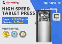 China High-Performance Tablet Press Machine For Pharmaceutical Industry for sale