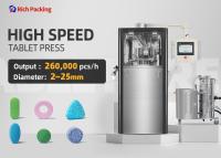 China High-Speed Tablet Press Machine for Pharmaceutical Tablet Manufacturing for sale