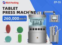 China ZP-41/55 press tablet machine With Maximum Production Capacity 260 000 Pcs/h for sale