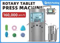 China 80-100KN Versatile Tablet Press Machine for Pharmaceutical Tablet Shapes and Sizes for sale