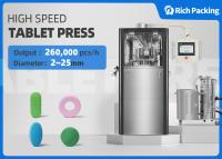 China High-Performance Tablet Press Machine for Pharmaceutical Tablet Making for sale