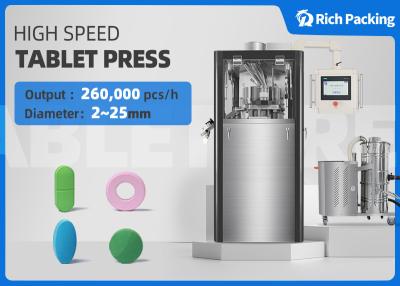 China High-Performance Tablet Press Machine for Pharmaceutical Tablet Making for sale