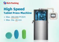 China High-Speed Tablet Press Machine for Fast and Continuous Production for sale