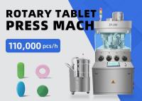China 29 Dies 12mm Max press tablet machine With Max 110 000 Pcs/h Production Capacity for sale