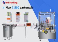 China RQ-ZH-12OL Automatic Cartoner Packaging Machine For Cosmetic for sale