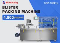 China High-Performance Blister Packing Machine for Your Packaging Needs for sale