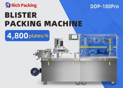 China High-Performance Blister Packing Machine for Your Packaging Needs for sale