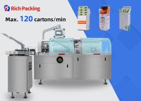 China RQ-ZH-12OW Automatic Cartoning Machine Suitable For Pharmaceutical Food Cosmetic for sale