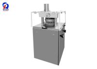 China 35000 Pcs/Min Pharma Compression Machine For Pharmacy Medium Pill Tablet for sale