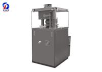 China 380V 50HZ Mini Tablet Press Machine With Pressure Overload Protection Device for sale