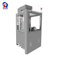 China 380/220V 50Hz Automatic Capsule Filling Machine With 1 Year Warranty for sale