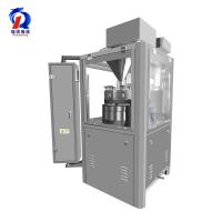 China Pharmaceutical Capsule Filling Machine 900*870*1950mm Dimension for sale
