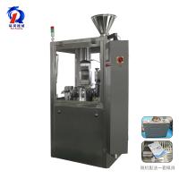 China Electric Automatic Capsule Filler With 12 Months Warranty for sale