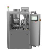China Customized Automatic Capsule Filling Machine 138000 Capsules / Hour Capacity for sale