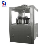 China Fully Auto Capsule Filling Machine , 220V/380V 50Hz Automatic Pill Filler for sale