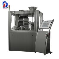 China High Speed Fully Automatic Capsule Filling Machine CE Certificated for sale
