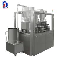 China High Speed Powder Capsule Filling Machines CE ISO SGS Certificated for sale