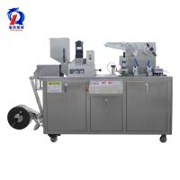 China GMP Standard Blister Packing Machine Easy Operation With Low Noise for sale