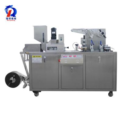 China GMP Standard Blister Packing Machine Easy Operation With Low Noise for sale