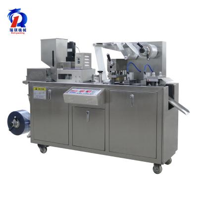China High Speed Blister Packing Machine With Micro Computer Control System for sale