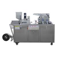 China Automatic Pharma Blister Packaging Machine For Hospital Dosage Room for sale