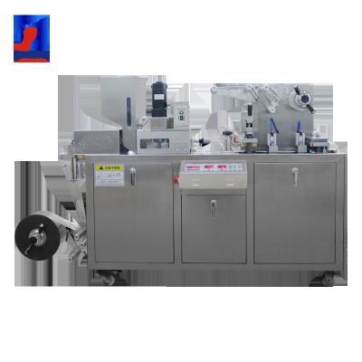 China 1830*580*1050 Mm Blister Packing Machine Easy Operation With Multi Function for sale