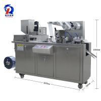 China GMP Standard Alu Alu Blister Packing Machine For Capsule Tablet for sale