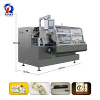 China GMP Standard High Speed Cartoning Machine With High Working Efficiency for sale