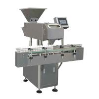China Tablet Capsule Pill Automatic Counting Machine  Electronic Counting Machine for sale