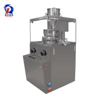 China Automatic Powder Compressor Machine For Medical And Food Industry for sale