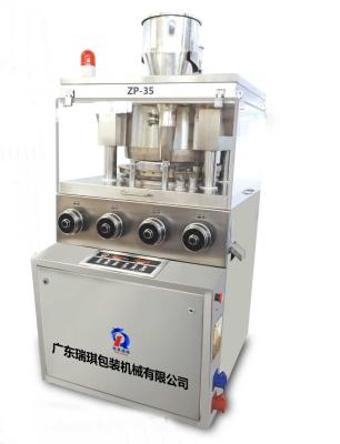 China High Efficiency Tablet Press Machine For Pharmaceutical / Chemical Industry for sale