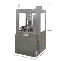 China 380V 50Hz Automatic Liquid Capsule Filling Machine , Pill Filling Equipment for sale