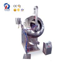 China 1.1kW Pill Coating Machine 1000*1000*1550mm Dimensions With 8L Liquid Tank for sale