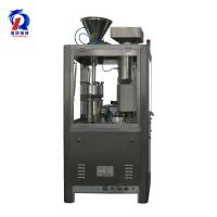 China Fully Automatic Capsule Filling Machine 72000 Capsules / Hour Capacity for sale