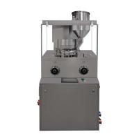 China Zp 20 Powder Pressing Machinery Fully Automatic Rotary Pill Tablet Compression Machine for sale
