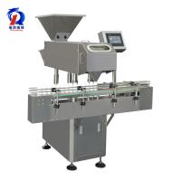 China Automatic Counting Machine Tablet Capsule Counter Suitable For All Capsule Size for sale