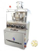 China High Efficiency Tablet Press Machine With Good Sealing Performance for sale