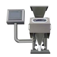 China Desktop High Speed Electronic Counting Machine For Small Tablet Capsule for sale