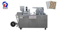 China 380V/220V/50Hz Blister Packing Machine With 12 Months Warranty for sale