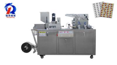 China 380V/220V/50Hz Blister Packing Machine With 12 Months Warranty for sale