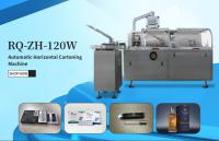 China 120W Automatic Pharmaceutical Cartoning Machine 30-120 Boxes / Min Low Noise for sale