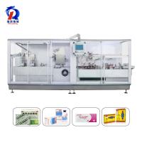 China MB Folder Automatic Horizontal Cartoning Machine Speed 450 Carton / Min for sale