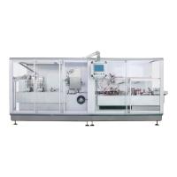 China MB Folder Automatic Horizontal Cartoning Machine Speed 450 Carton / Min for sale