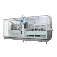 China MB Folder Automatic Horizontal Cartoning Machine Speed 450 Carton / Min for sale